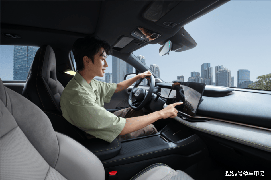 五年精进成就三十万佳绩 领克06第30万辆下线 开启全球精致出行新篇-新车-电动新物种